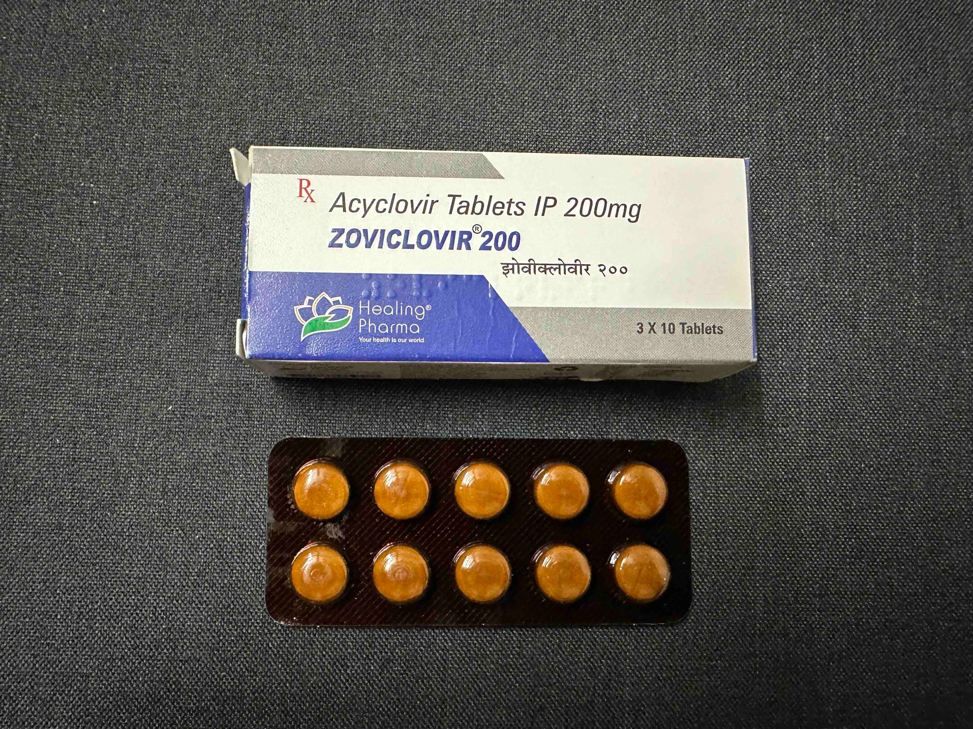 Acyclovir Tablets – PHARMIKA INDIA PVT LTD.